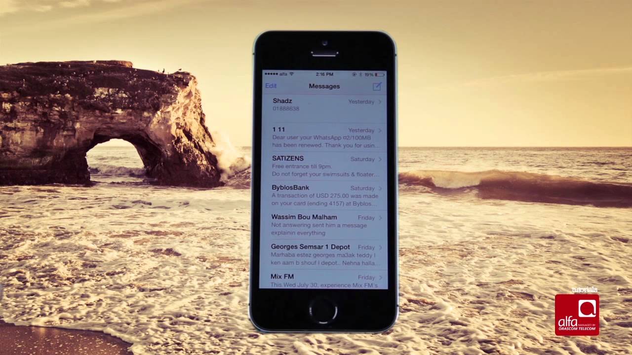 How To Enter The Alfa Internet Settings - YouTube