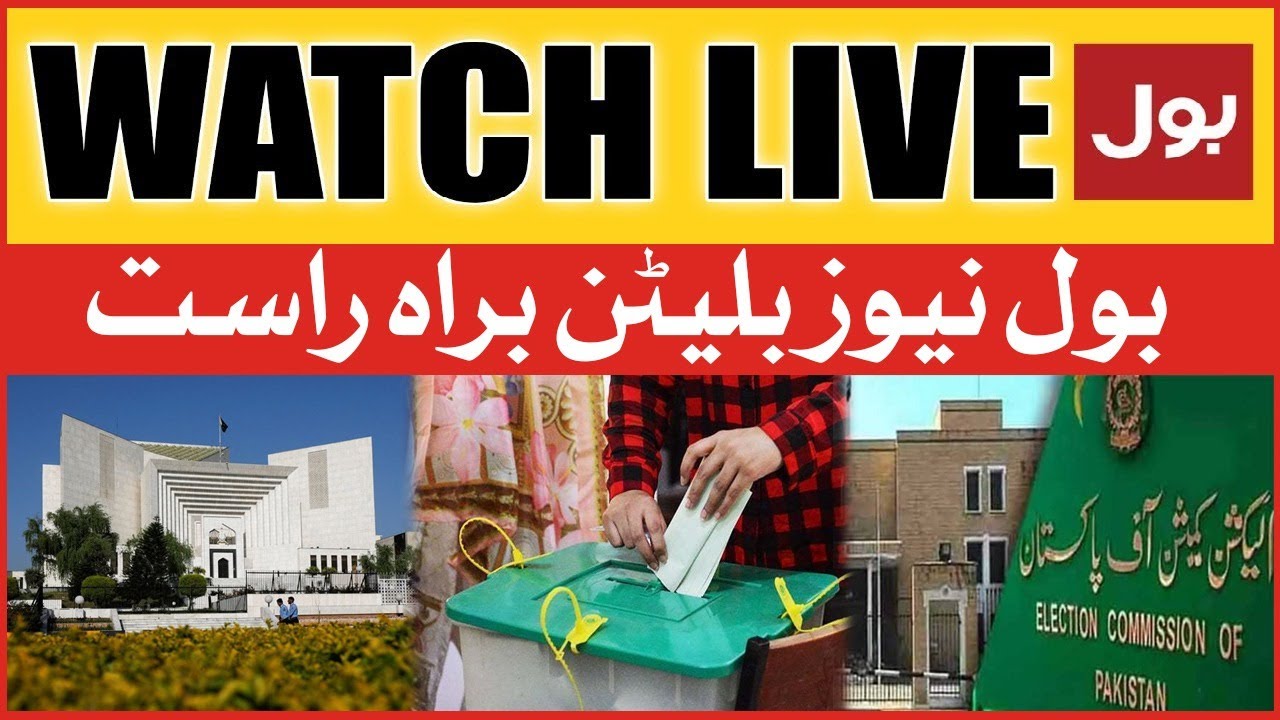 LIVE: BOL News Bulletin at 6 AM | Supreme Court Big Order To ECP ...