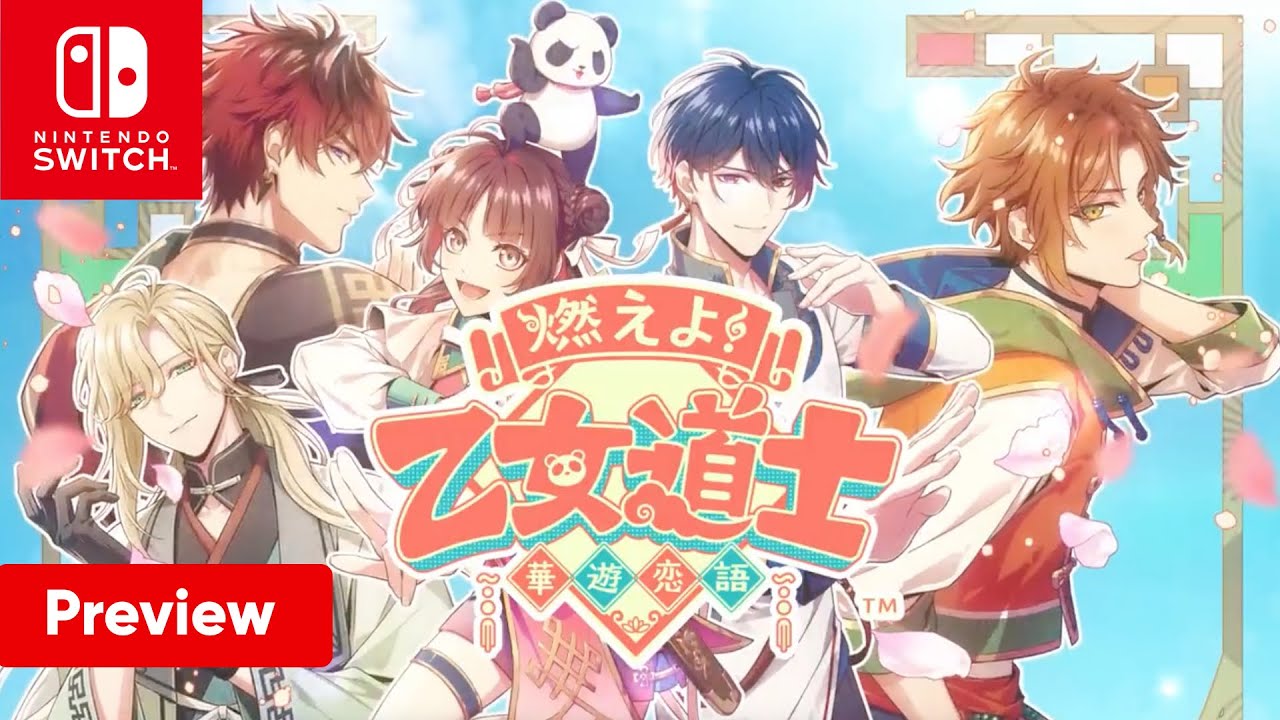 Moeyo! Otome Doushi: Kayuu Koigo - Nintendo Switch - YouTube