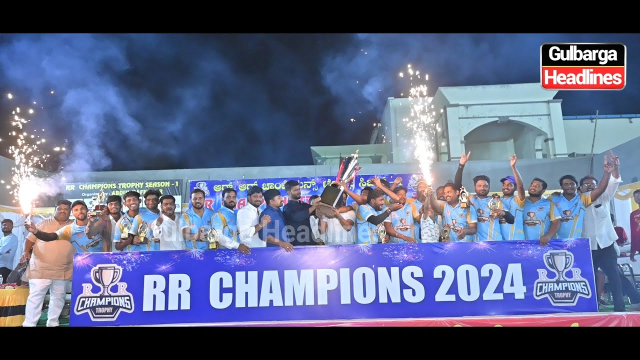 Sedam: RR CHAMPION TROPHY Season 1 Final Match between MGR FALCONS and ...