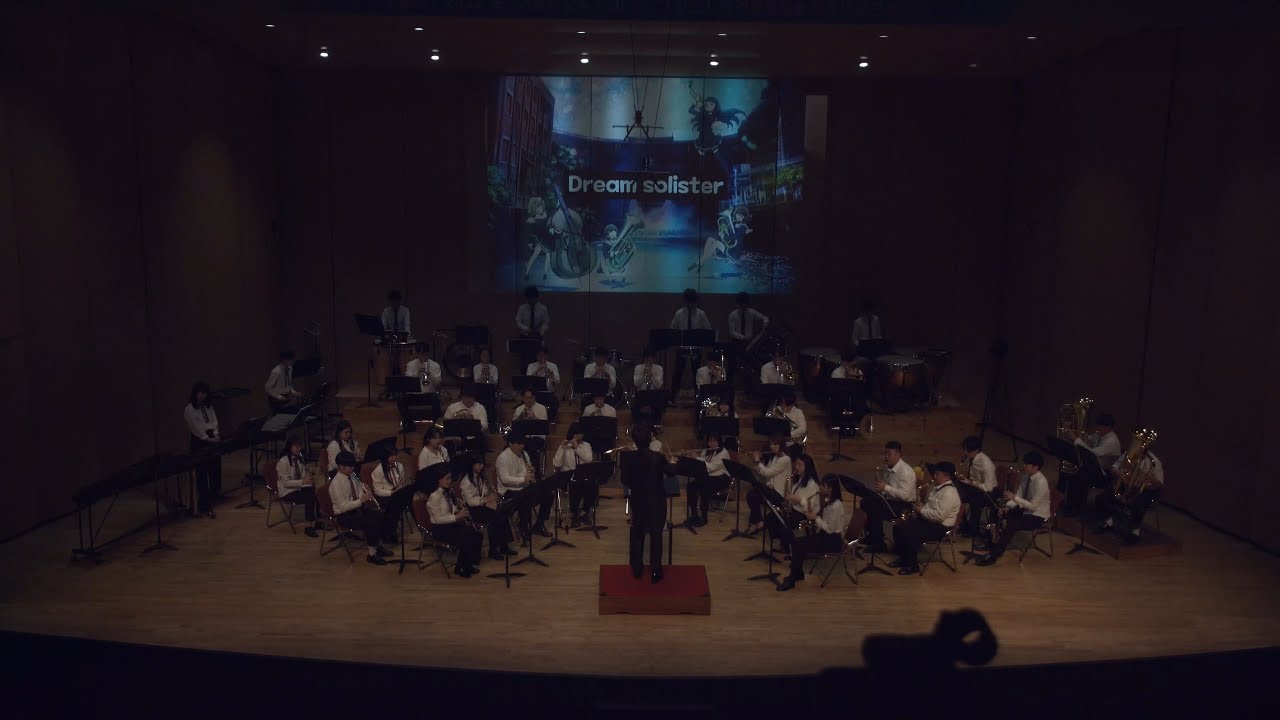 Dream Solister / 밝게 빛났던 우리의 지난날 - YouTube