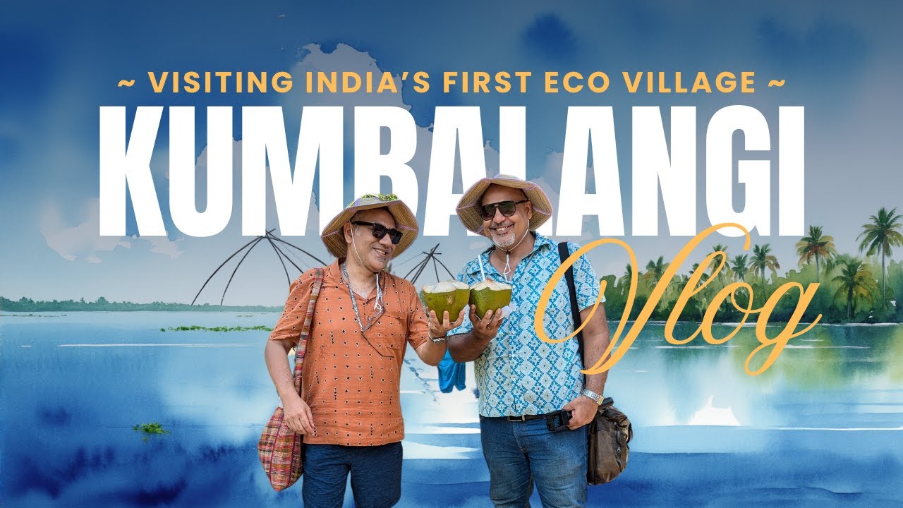 Kumbalangi Eco Tourism Village | Hidden Gem of Kerala | Offbeat Day ...