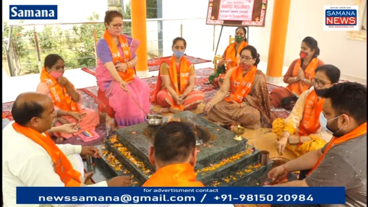 जिले का No. 1 School बनाने का निश्चय करते हुए Dr. Meena Mehta ने DAV ...