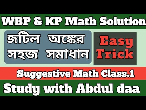 math - YouTube