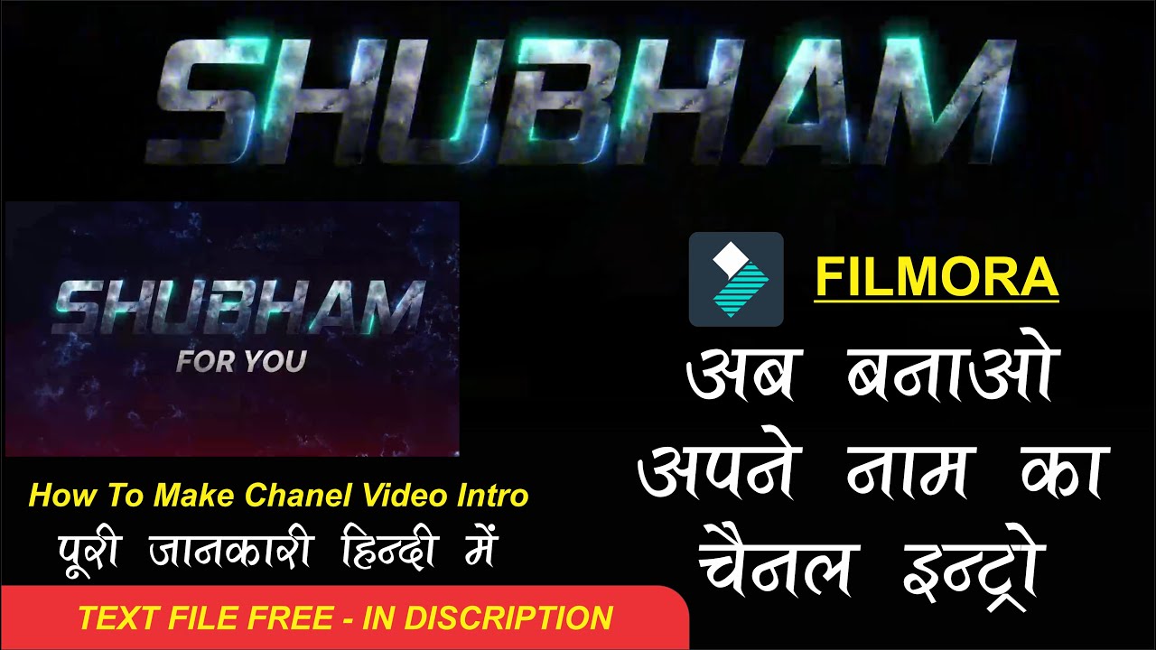 Filmora X Tutorial: Metallic Neon Intro || How To Make YouTube Channel ...