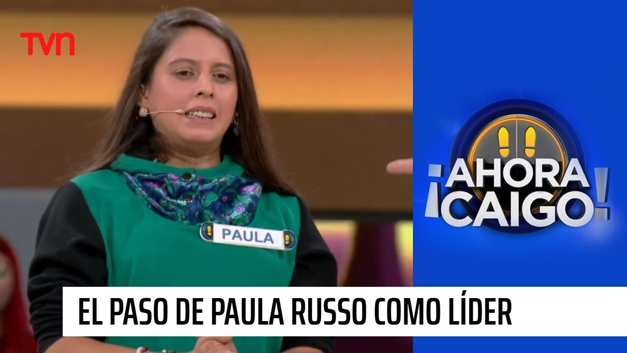 Revive el paso de Paula Russo como líder | ¡Ahora caigo! - YouTube