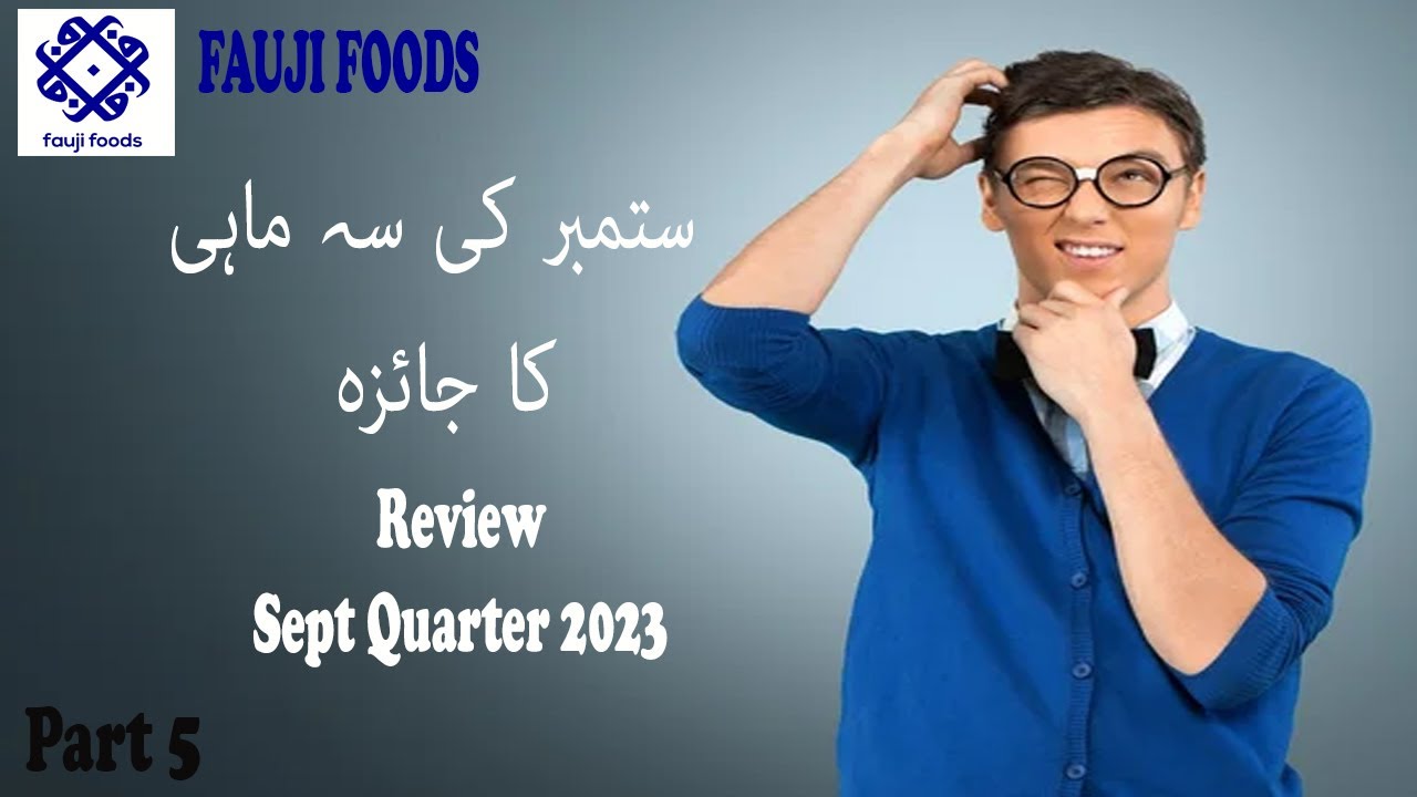 Fauji Foods Limited FFL - YouTube