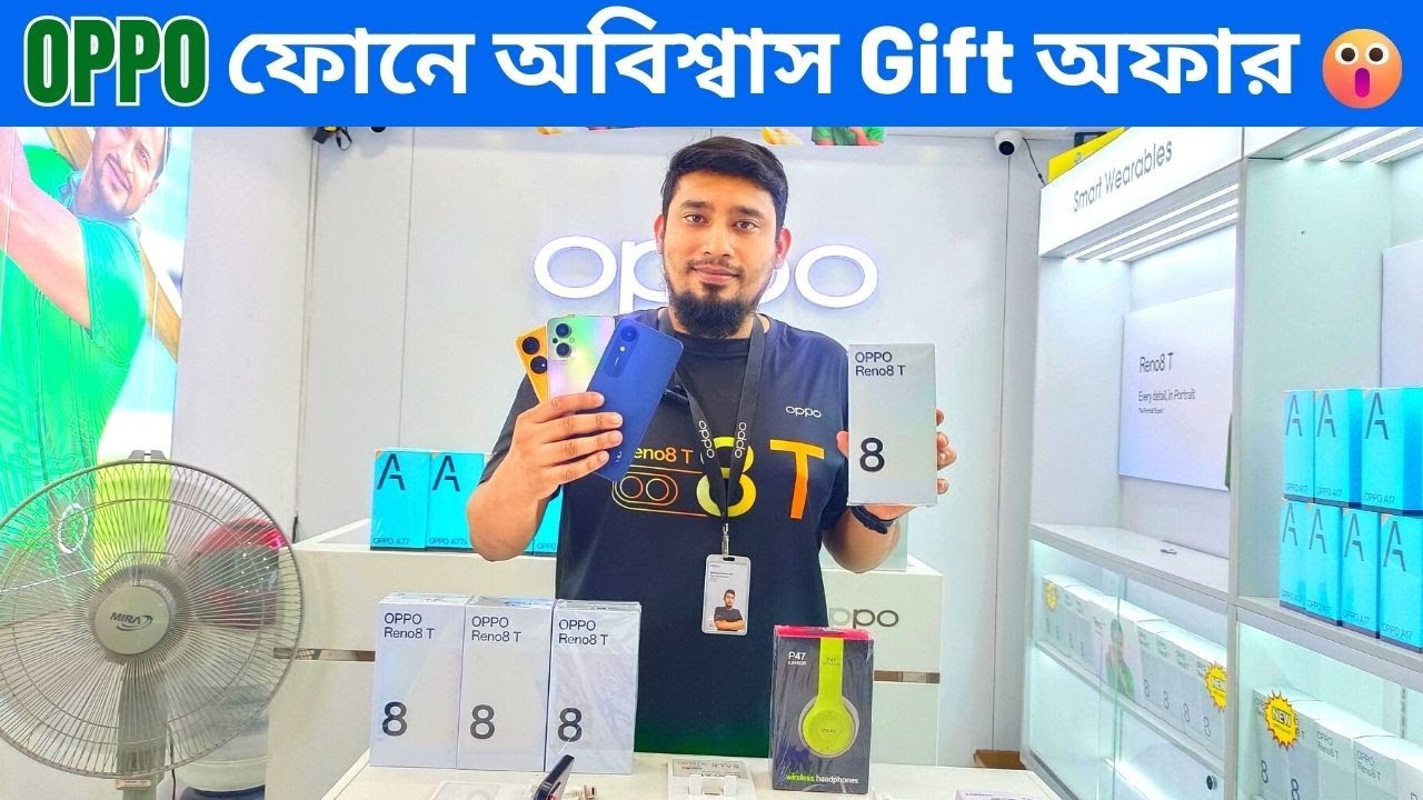 Oppo All Model Latest Price list Best Gift and Review | Accessories ...