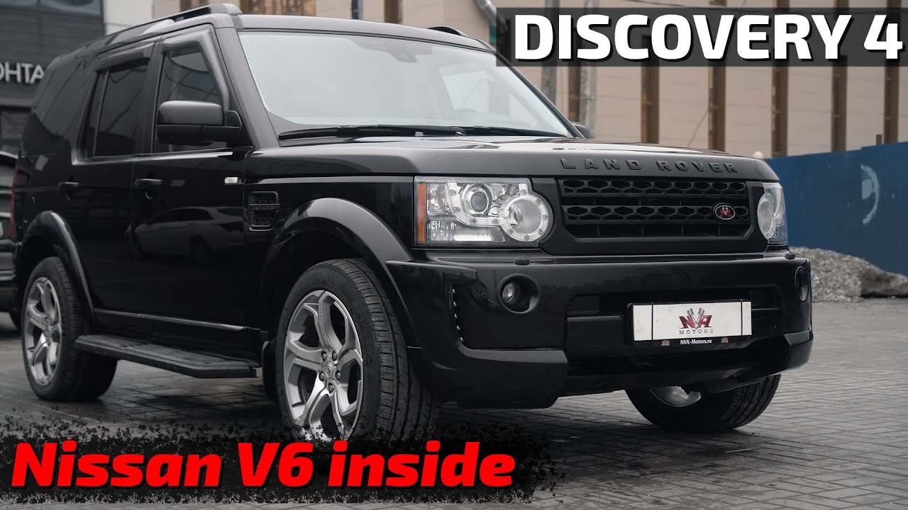 Discovery 4 Nissan V6 inside - YouTube