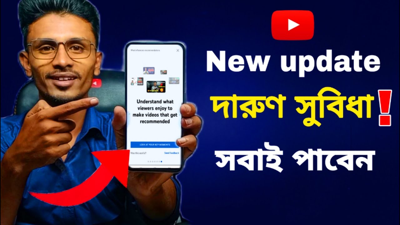 Youtube New Update- How Youtube Recommends Content - YouTube
