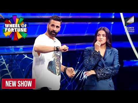 Akshay Kumar | क्या Wamiqa Grand Prize जीत पाएगी? | Wheel of Fortune