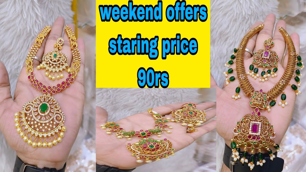 Latest One Gram Gold In Wholesale With Prices Weekend Offers Don t Miss latest-one-gram-gold-in-wholesale-with-prices-weekend-offers-don-t-miss