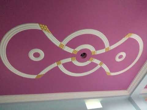 new simple POP design.नया नमूना पीओपी डिजाइन - YouTube