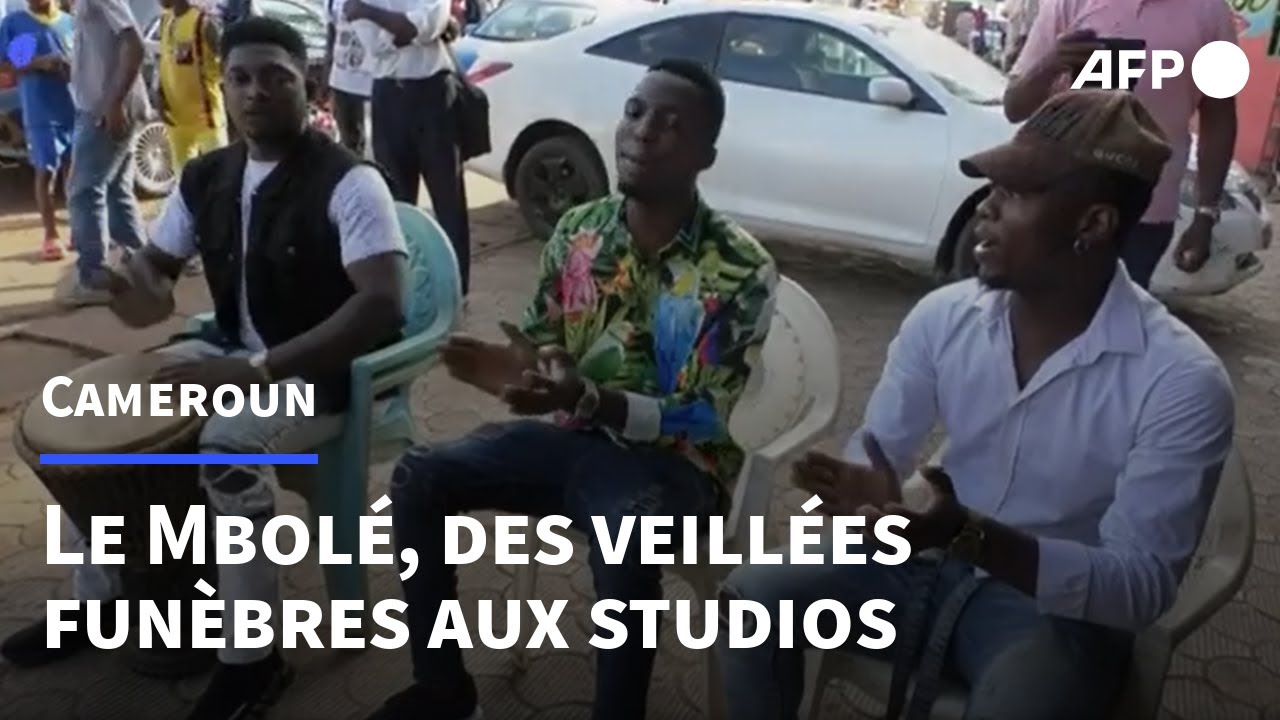 Le Mbolé, hymne brûlant de la jeunesse camerounaise | AFP - YouTube