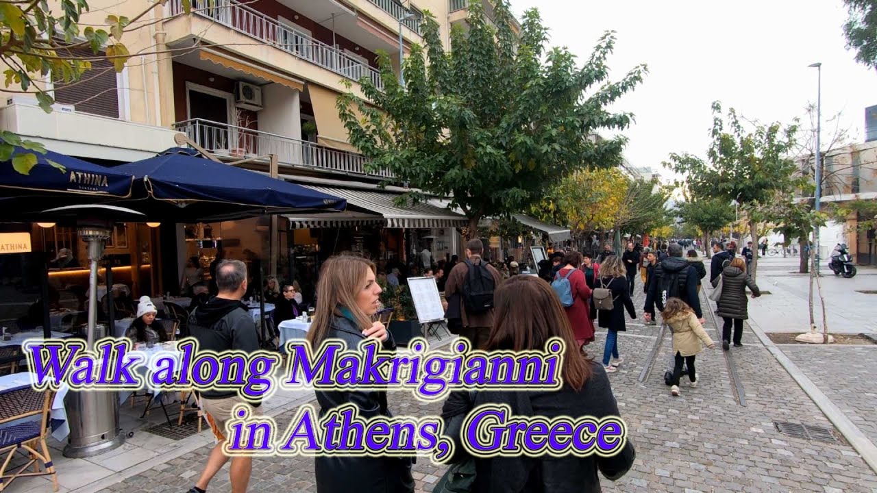 Walking in Greece. Walk along Makrigianni in Athens. ORANGE ua - YouTube