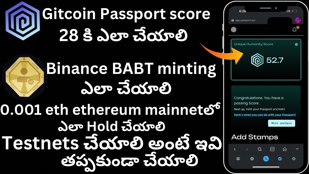 Gitcoin Passport to 28 || Mint binance babt nft || Holding 0.001 eth || Send transaction in ...