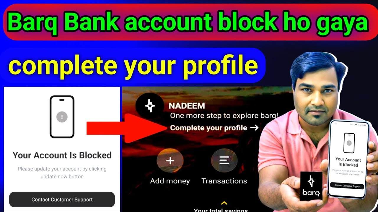 Barq Account Blocked Problem | Barq App Account Unblock Ka Complete ...