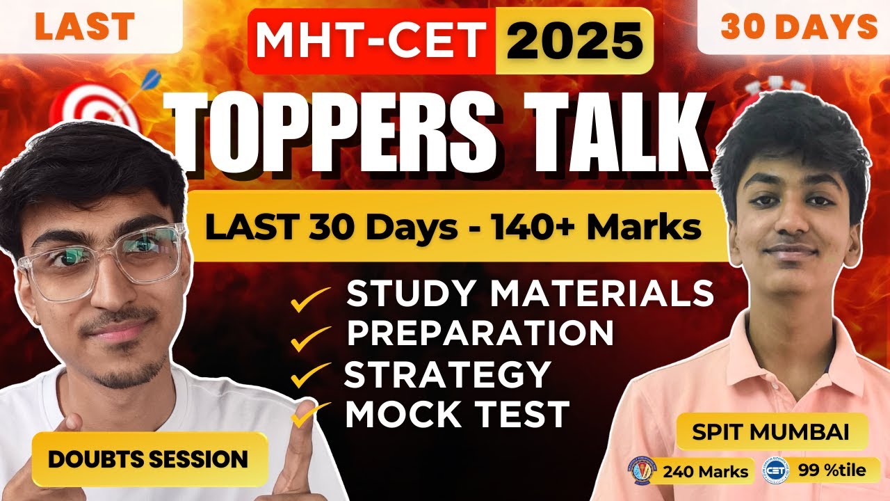 JEE Mains or MHT CET | Toppers Talk - Doubt Session | 30 Days Exam ...