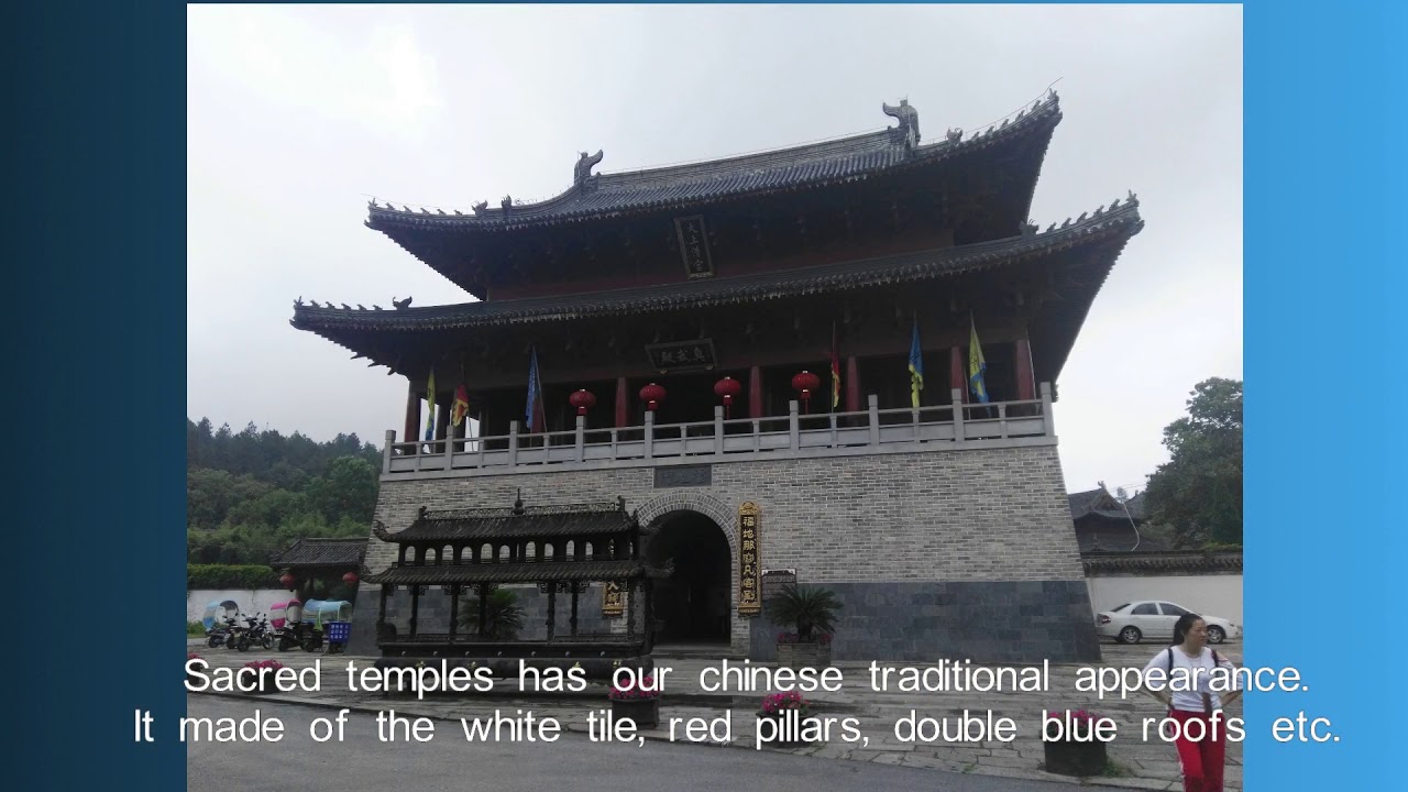 Longhu Mountain Journey - YouTube