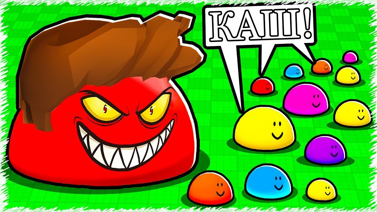 Үлкен шарға айналып бәрін жеп ЧЕМПИОН болдым | Roblox | - YouTube