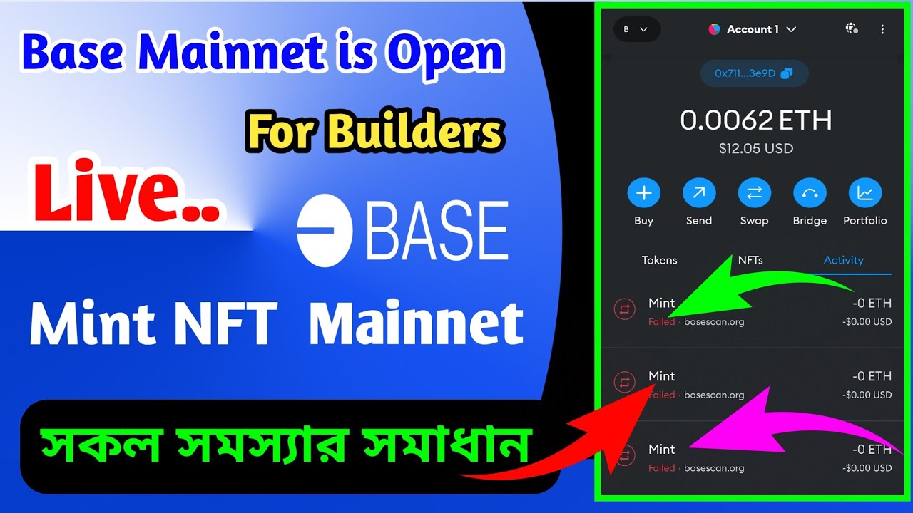 Base Mainnet is Open For Builders || Live Mint NFT Base Mainnet || সকল ...