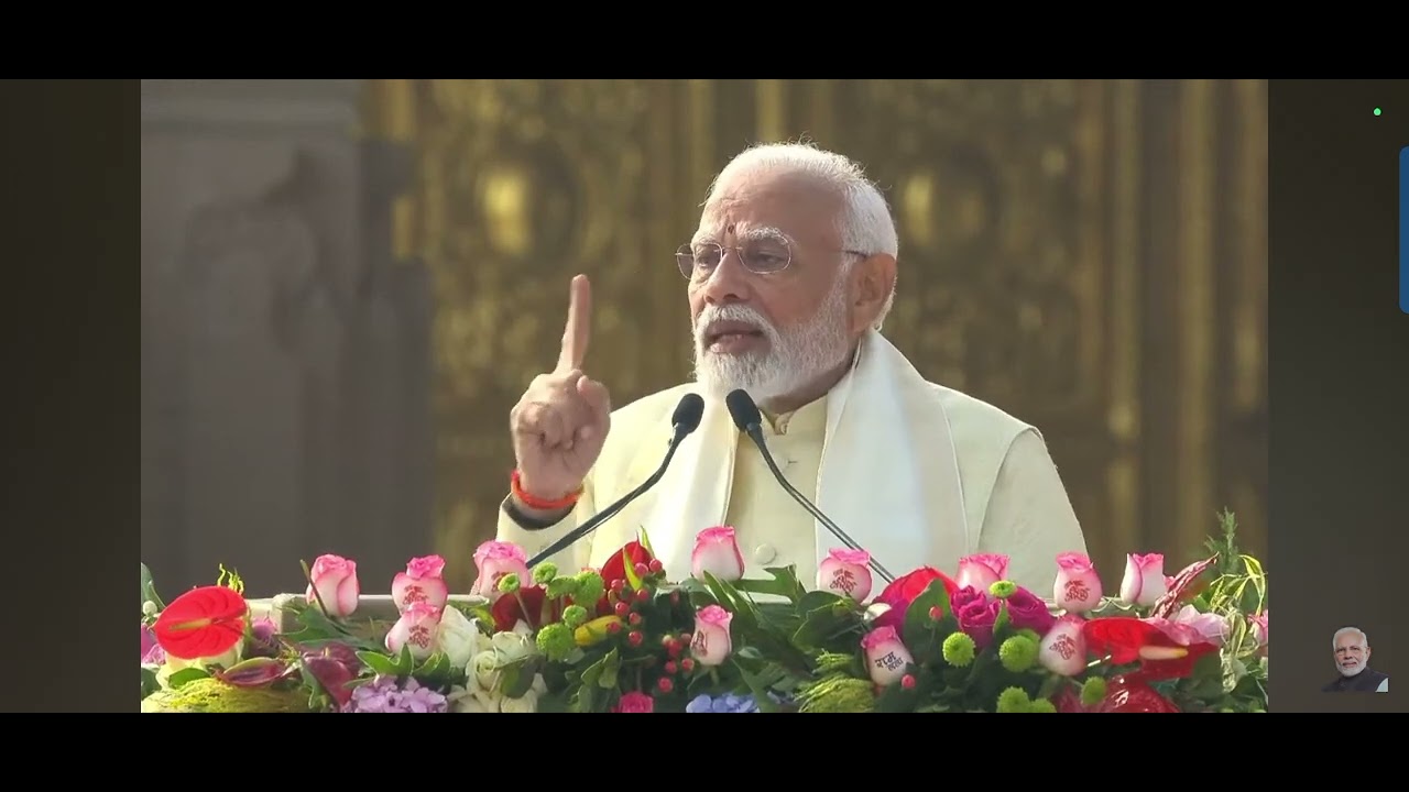 Modi ji... Ayodhya....Ram Mandir..... - YouTube