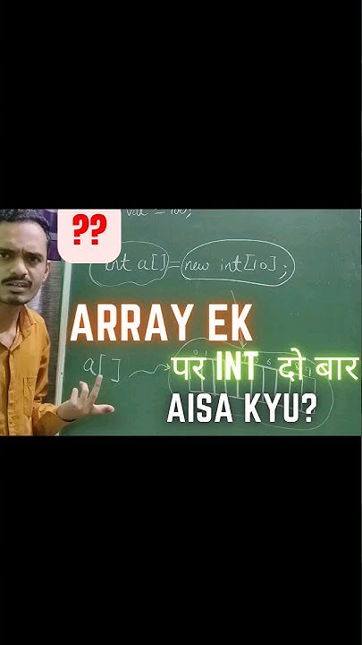 Array In Java Class 10 Icse 2023 Icse Computer Application Arrays Learn Easily Java Icse