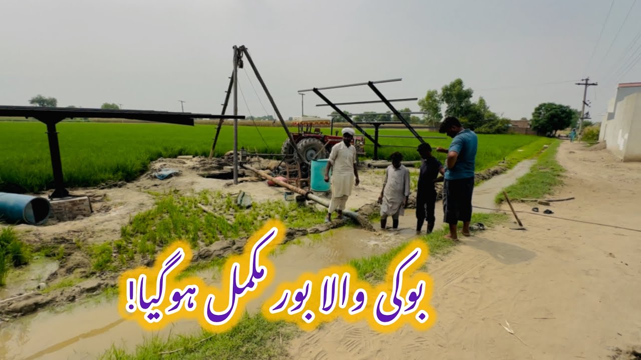 Traditional Water Boring Method in Village Style - YouTube