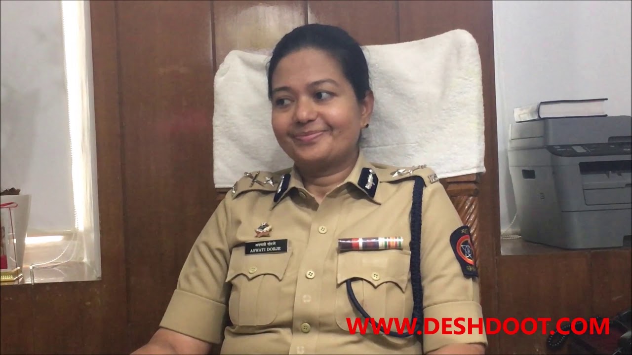 IPS Aswathi Dorje | MPA | Nashik - YouTube