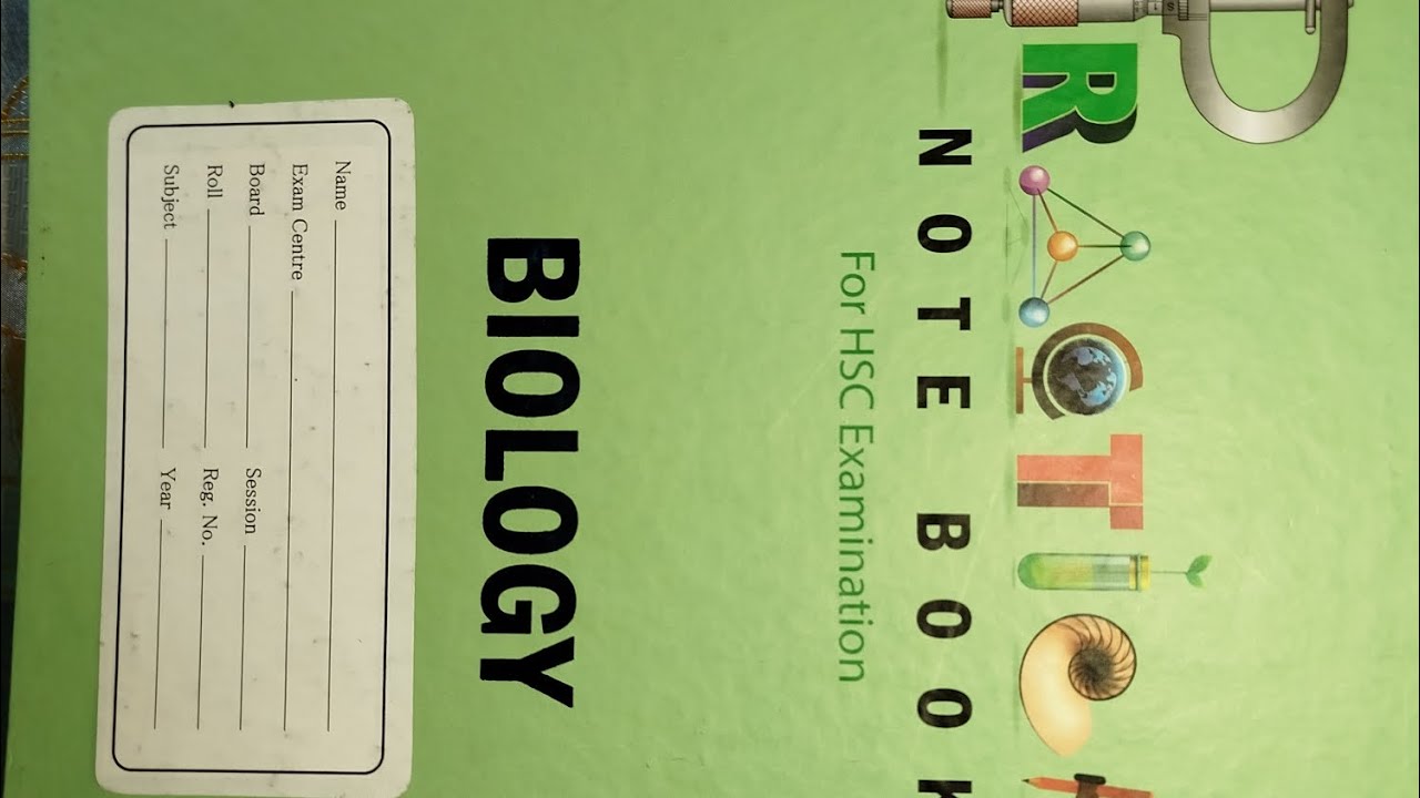 HSC 2026 practical Biology 1st paper. Hsc 2026 All board. #hsc # ...