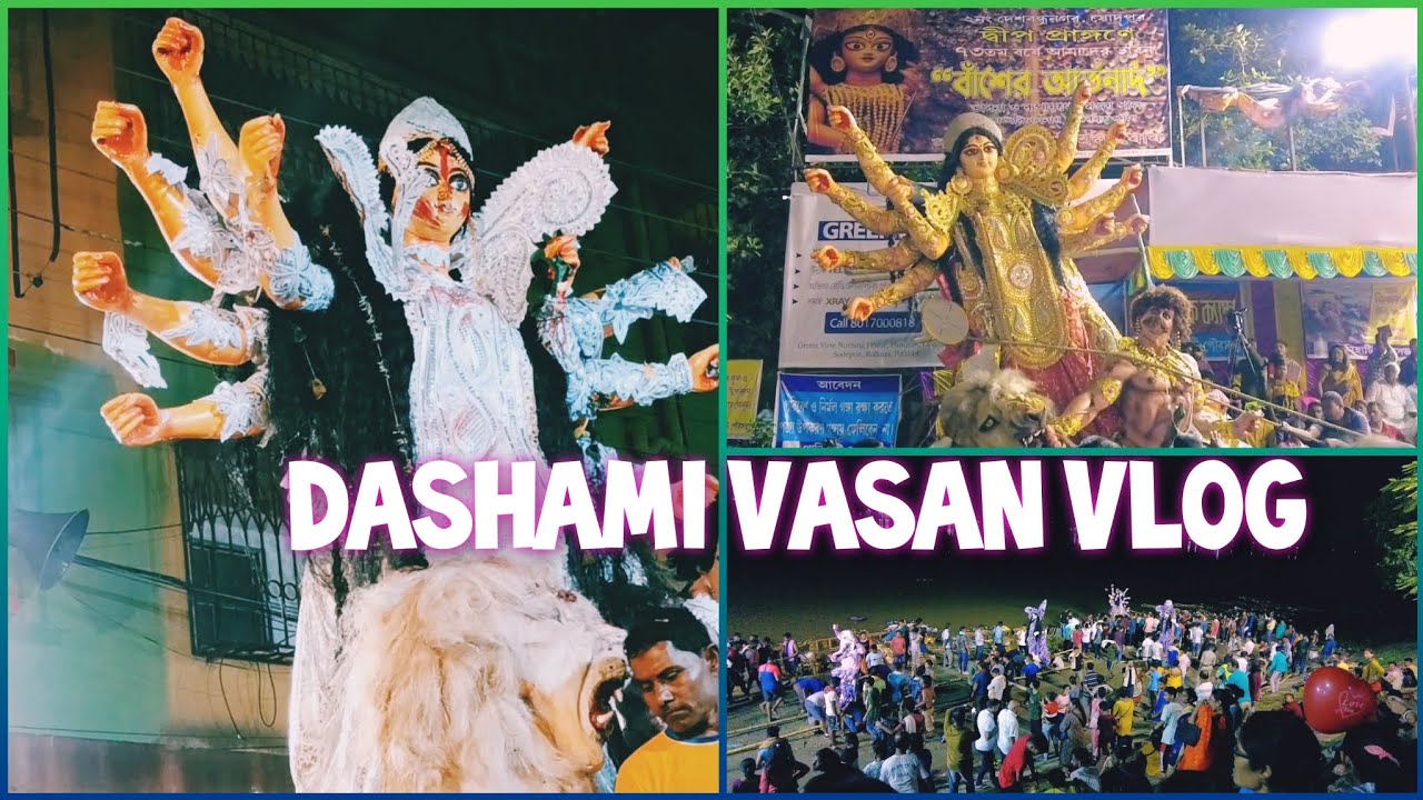 || Durga Puja Vasan 2022 || Bengali Vlog - YouTube