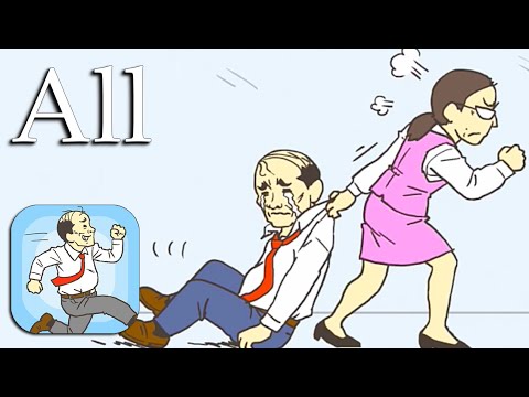 Skip work! - Escape Game - All Levels - Gameplay Walkthrough - YouTube