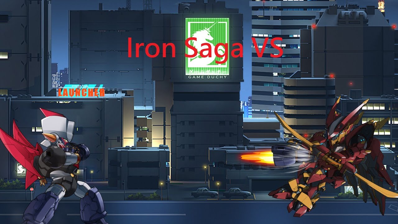 Iron Saga VS Demo # 3 試玩版今天最後一次直播～～拼啦～～～ - YouTube