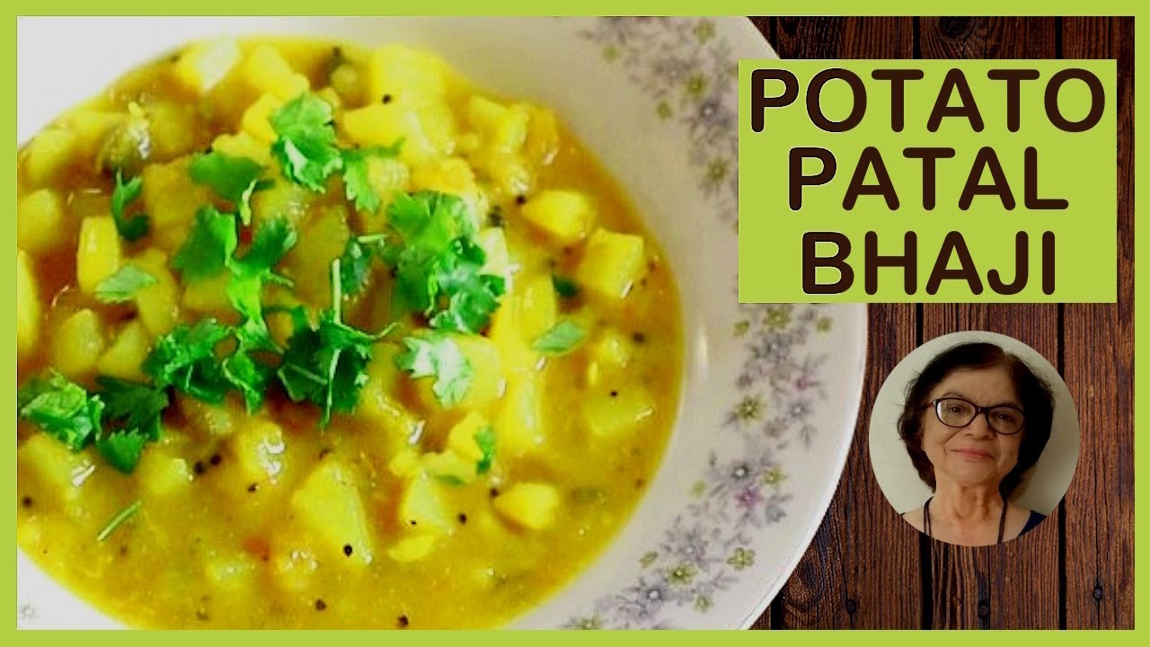 Simple Potato Patal Bhaji Recipe / Goan Batata Bhaji for breakfast ...