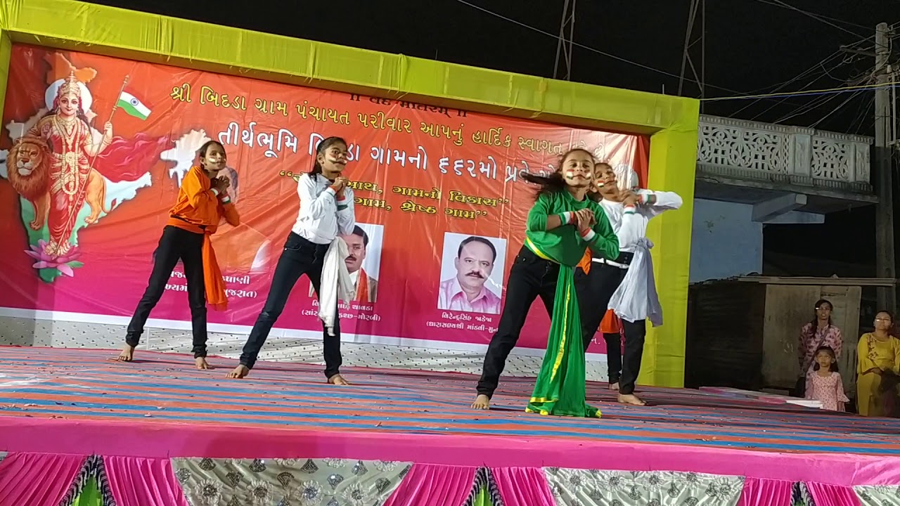 Sandesh Se Aate Hain YouTube sandesh-se-aate-hain-youtube