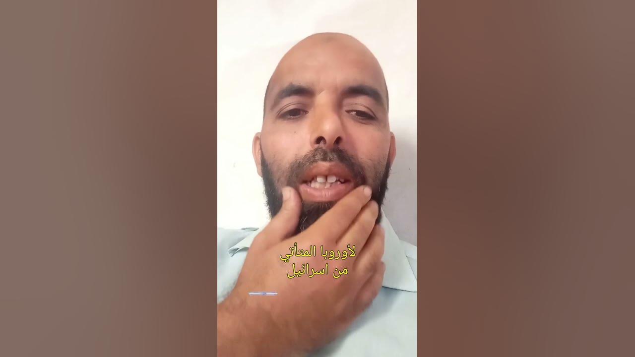 3 دول عربية لا تساند فلسطين عسكريا، لماذا؟ فلسطين Shorts Youtube