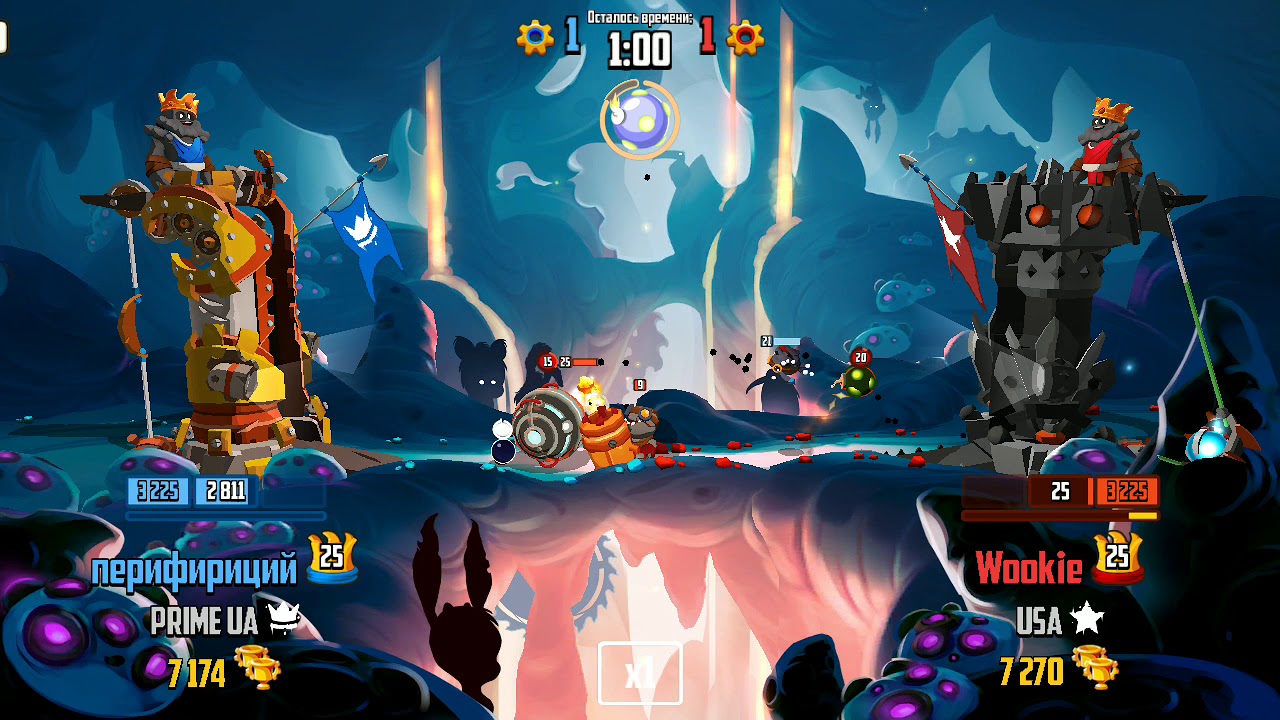 Badland brawl 1 vs 1 - YouTube