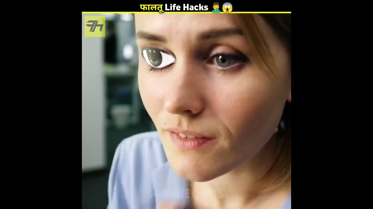 duniya ke sabse faltu life hacks 😂🤣 #shorts | Raza Khan 2007 - YouTube