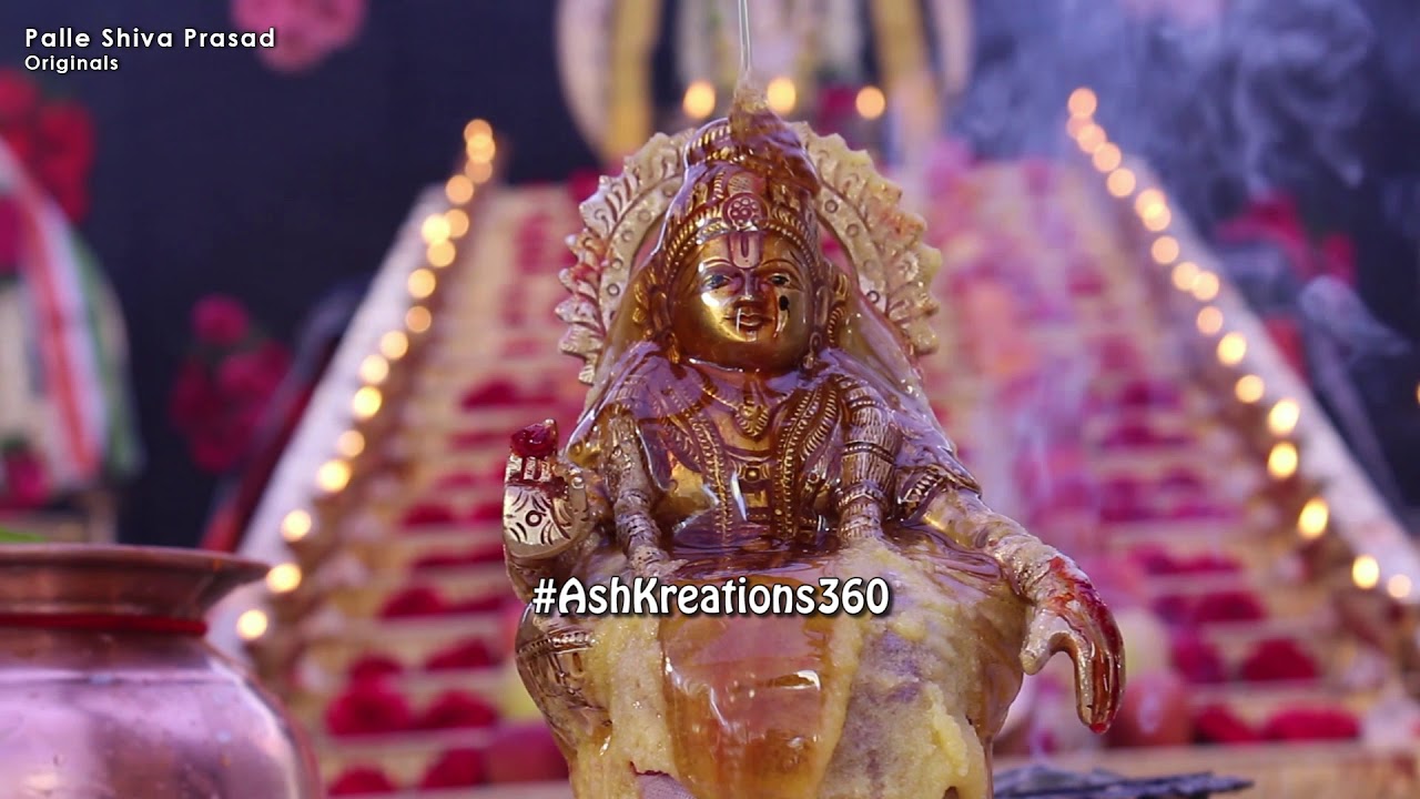 kanta kanta manikanta Full Song - YouTube