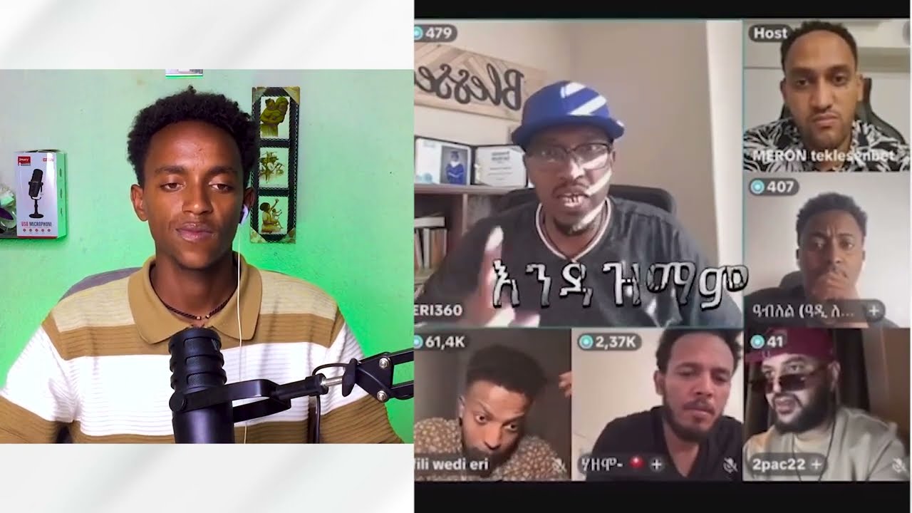ዕልል ሎሚ ካብ ኣስመራ ኤርፖርት ሓድሽ ብስራት AWEL SAID eritrean movie - YouTube
