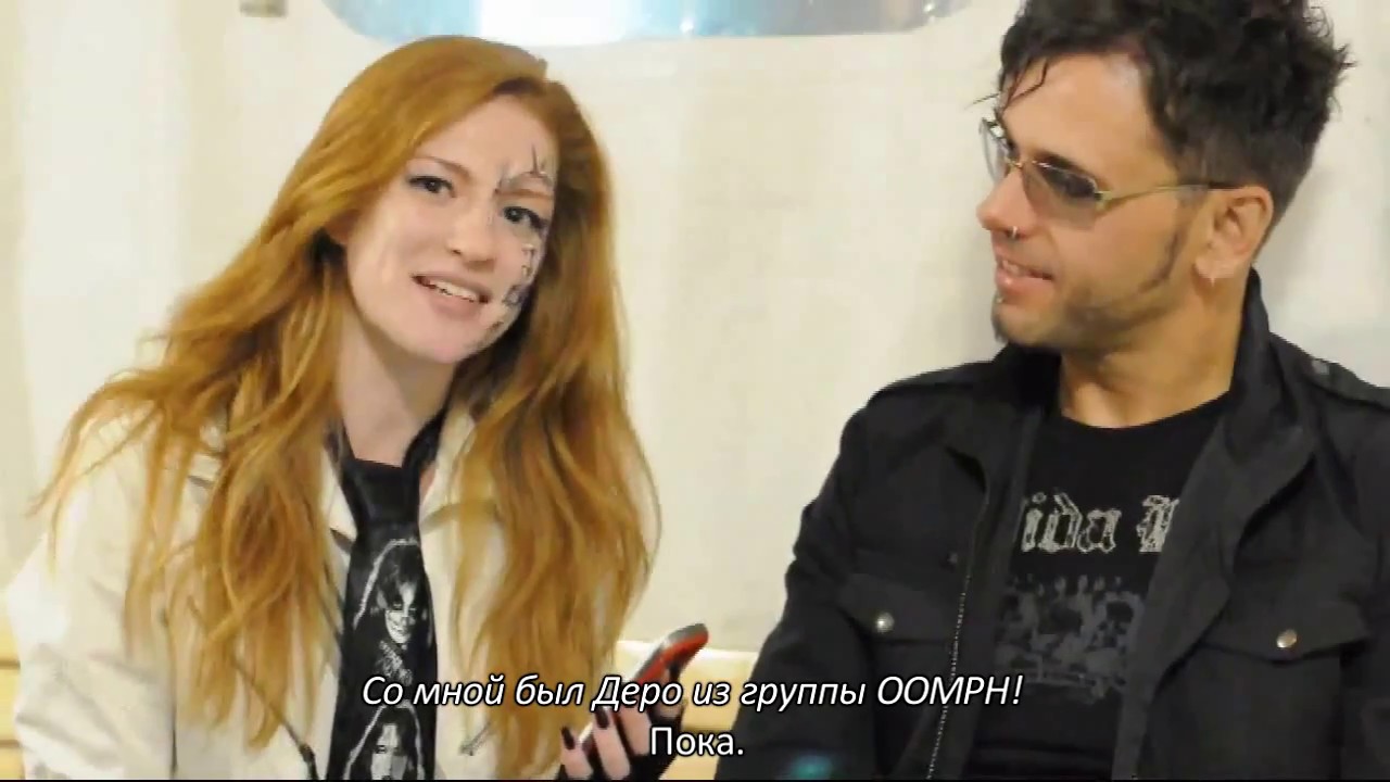 EN (Ru subs) 2012-09-01 Interview with Dero Goi (Oomph!) kRock U ...