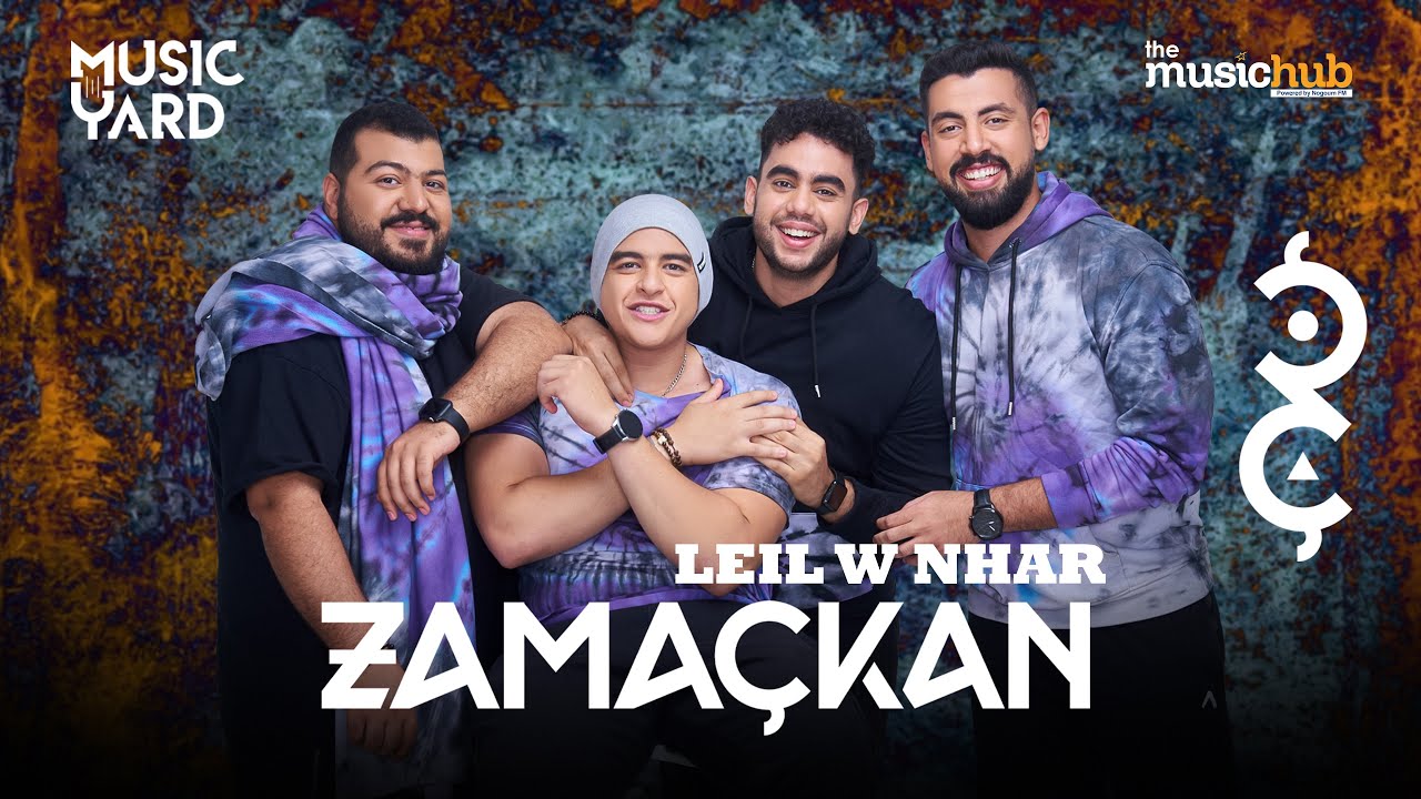 Zamackan – Leil W Nhar (Official Music Video) زمكان – ليل و نهار - YouTube