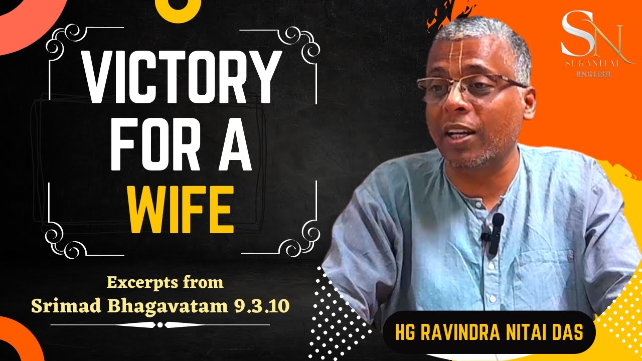 Victory for a Wife || HG Ravindra Nitai Das - YouTube