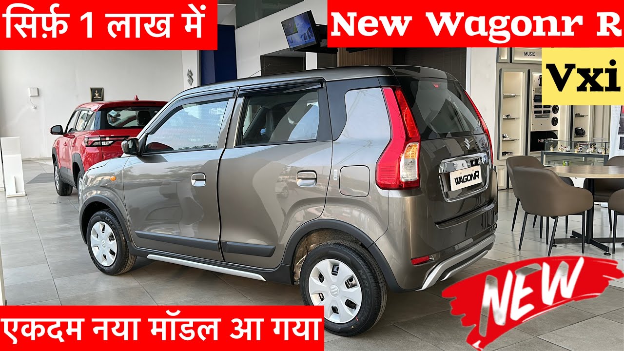 New Maruti Suzuki Wagon r Vxi Review | Wagon r new model 2024 | wagon r ...