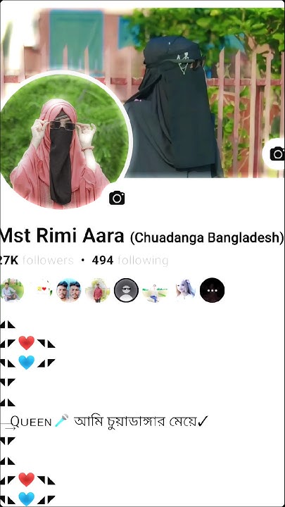 YouTube channel TikTok iD Facebook Account MST Rimi Aara All Time Active 😊 #song #love #music # ...