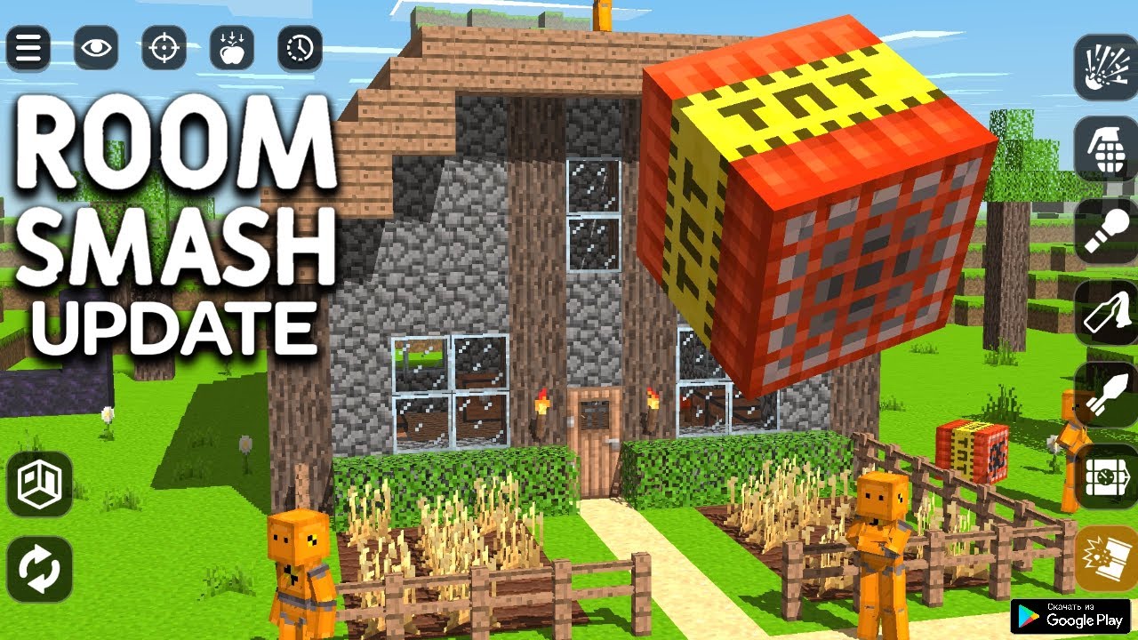 ОБНОВА ROOM SMASH НОВАЯ КОМНАТА В РУМ СМЭШ 1.6.0 НА АНДРОИД UPDATE ...