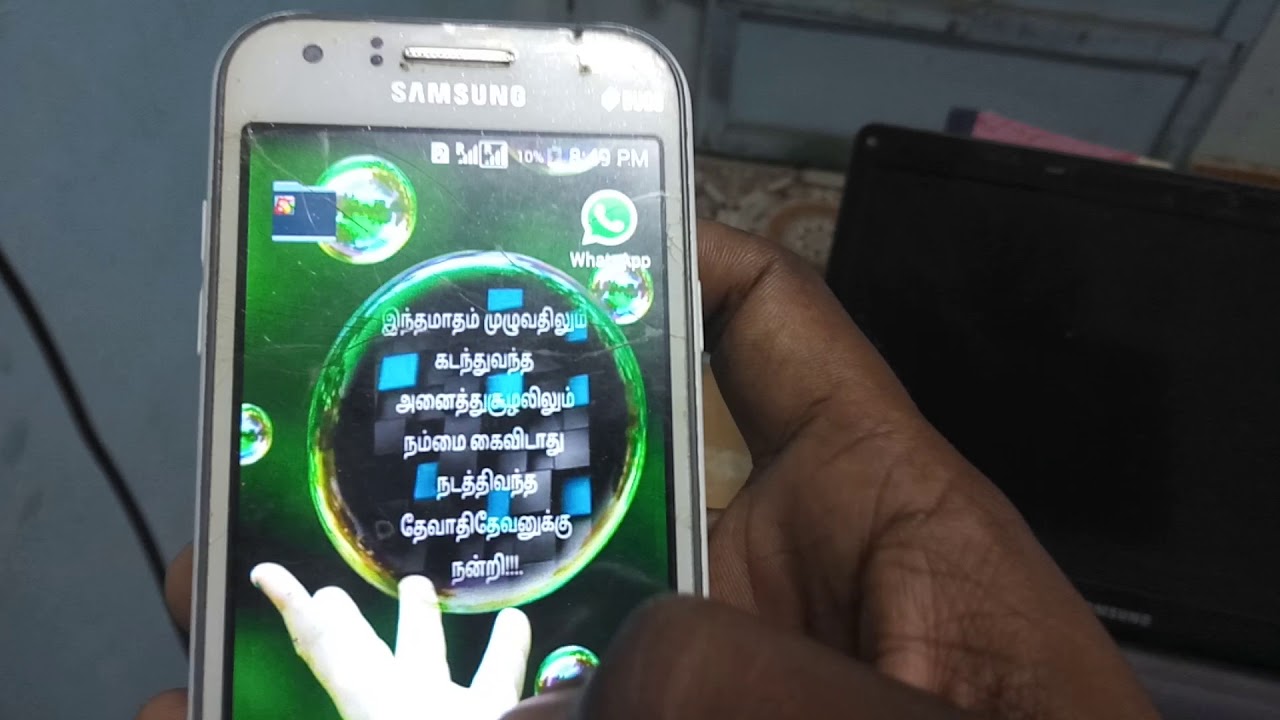 How to change Aircel sim to Airtel, Jio, Vodafone, Idea, BSNL - YouTube