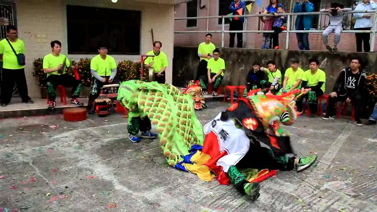 2015年江西竹林寺螳螂派上禾坑李春林功夫麒麟總會～客家麒麟採青Hakka Qilin (Unicorn Dance) - YouTube