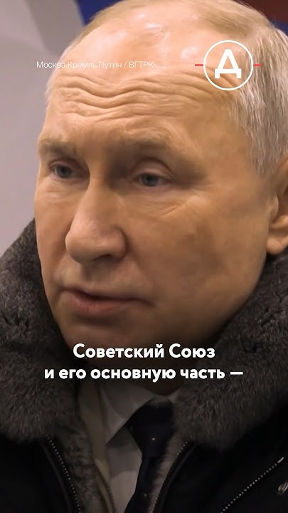 США хотят развалить Россию? Теория заговора - YouTube