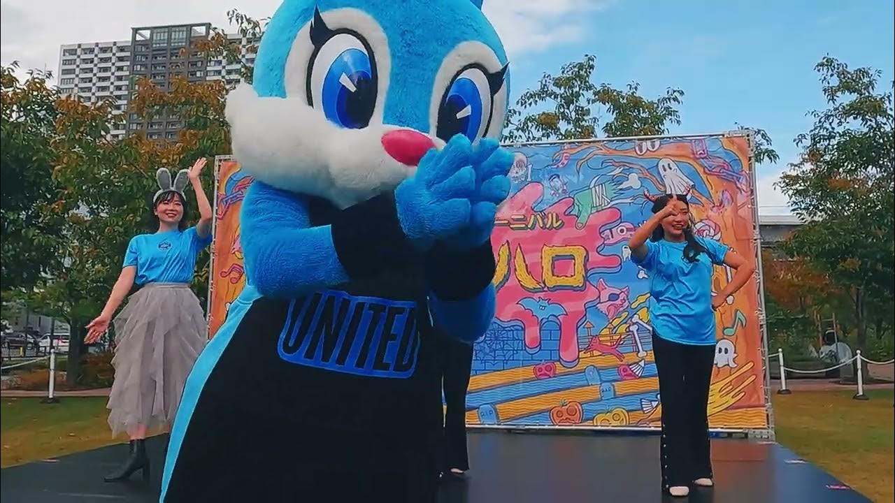 TUBCのUnite Dancers ＃2 ＃TUBC応援ダンス #ありハロ #有明ガーデンパーク - YouTube